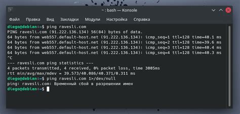 Что такое dev null в Linux Ravesli