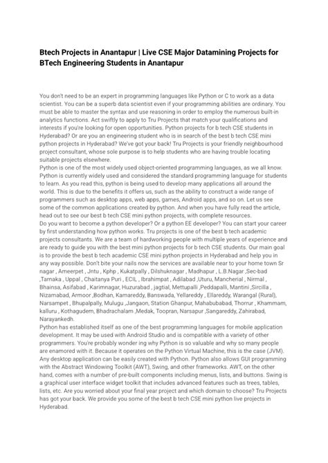 Ppt Btech Projects In Anantapur Live Cse Major Datamining Projects Powerpoint Presentation