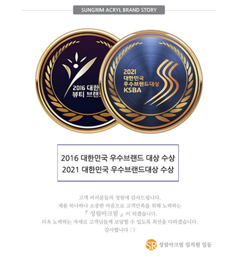 화장품정리용품 화장품 정리함 유리 화장품 정리대 뚜껑있는 Glass 멀티화장품정리함 화이트[gw Mt] 오늘의집 쇼핑