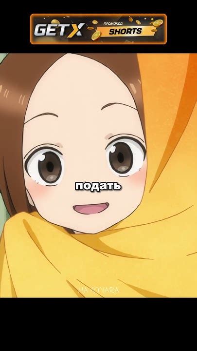 ПАЦАН К УСПЕХУ ШЕЛ🥲anime аниме анимемомент Youtube