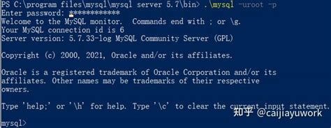 怎么解决mysql 无法将“mysql”项识别为 cmdlet、函数、脚本文件或可运行程序的名称。请检查名称的拼写 知乎