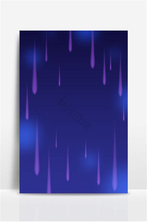 【流星简笔】图片 流星简笔素材下载第5页 包图网