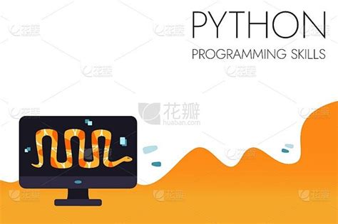 Python代码语言符号。编程、编码和开发的概念。 Python代码语言符号。编程、编码和开发的概念。