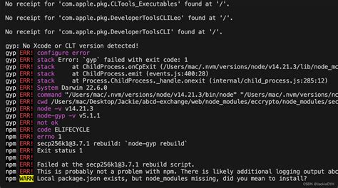 安装依赖报 gyp no xcode or clt version detected csdn博客