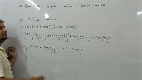 Trigonometry I Class 11 I Exercise 33 I Question 12 I Math I Ncert