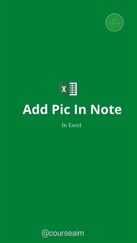 Courseaim Data Entry Form In Excel ️ And Follow Courseaim Save