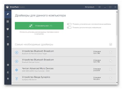 Chyba Požadavek Na Zpracování Zařízení Usb Selhal V Systému Windows 10