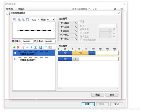 告诉你supermap idesktop软件怎么一步步制作地图的方法 supermap idesktop工具栏在哪儿 csdn博客