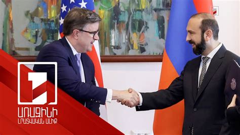 «Խաղաղության խաչմերուկը գլոբալ նախագիծ է որից անգամ գերտերություններ կարող են շահել Youtube