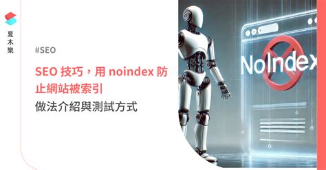 【前端軍火庫】14 套知名 Vue Ui 框架,跨平台開發不煩惱 夏木樂網頁設計 【前端軍火庫】14 套知名 Vue Ui 框架,跨平台開發不煩惱 夏木樂網頁設計