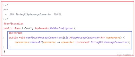 Spring Boot 拦截器实现：登录验证 And 统一异常处理 And 返回数据规范化springboot登录拦截器 Csdn博客