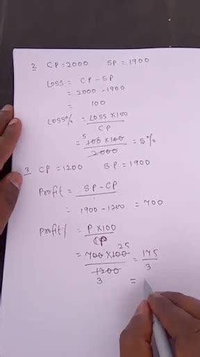 practice set 34 using the figures given below frame problems based on