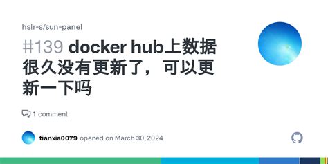 Docker Hub Issue Hslr S Sun Panel Github
