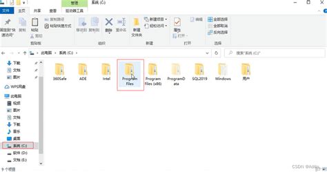 oracle 19c数据库的卸载（彻底卸载可重新在该盘安装） oracle19c卸载 csdn博客
