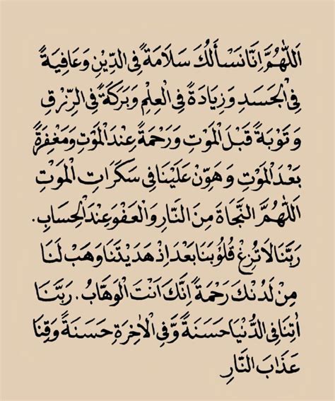 Mohamed Badawy Posted On Linkedin