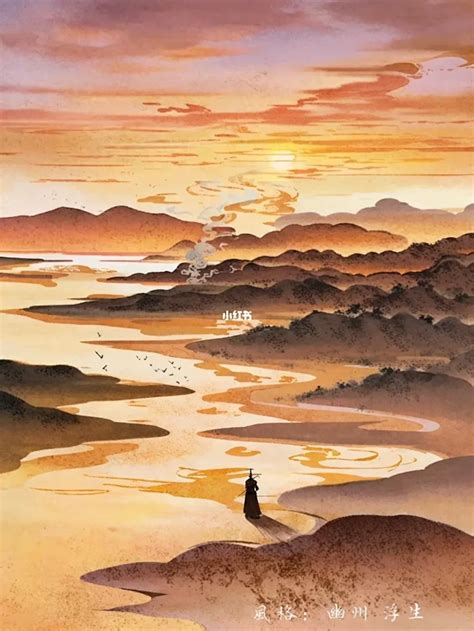 东方美学｜大漠孤烟直，长河落日圆｜附咒语 花瓣网