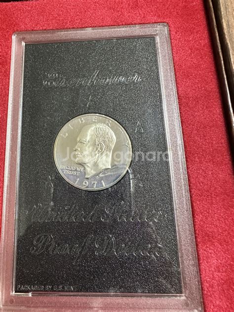 아이젠하워 미국 민트 실버은화달러한정판희귀동전 예술작품골동품수집 중고나라