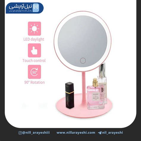 آینه آرایشی رومیزی رینگ لایت دار