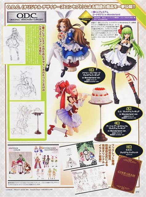 Ichiban Kuji Premium Code Geass In Wonderland Anya Alstreim My Anime Shelf