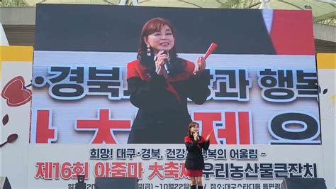 인연의끈 황진영 커버 임유진 시소뮤직tv Seesawmusiclife Youtube