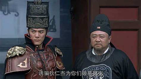 神探狄仁杰4：金木兰想用太子交换神器，狄仁杰早就把太子救走了影视悬疑推理片好看视频