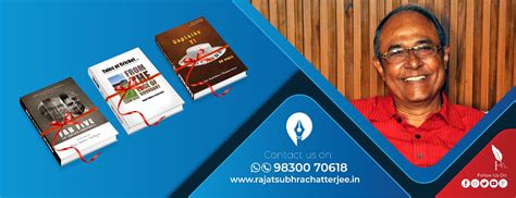 rajat subhra chatterjee hook and hold