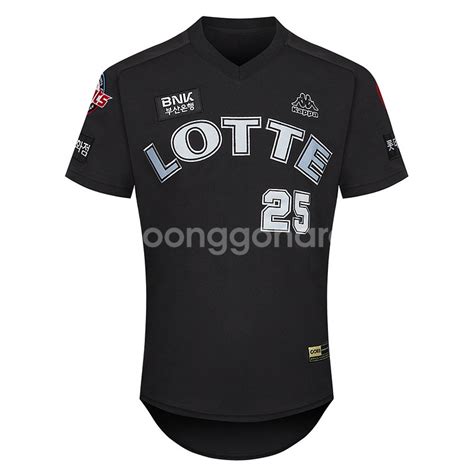 2023 롯데 자이언츠 올드유니폼 삽니다 95 야구의류야구화 중고나라