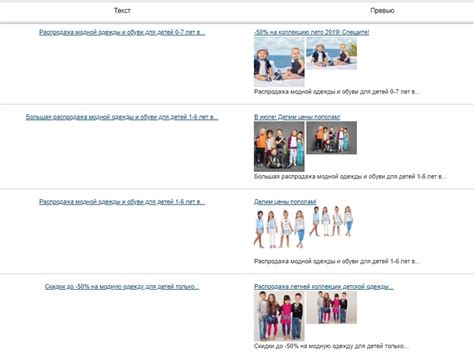 Каналы и стоимость привлечения трафика Ч 1 Студия маркетинга Seo Skill