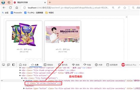Bootstrap 字体图标无法显示问题，＜i＞标签字体图标无法显示问题 51cto博客 Bootstrap字体图标大全