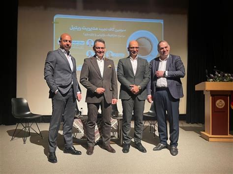 The 3rd Cafe Retail Retail Management Experience Cafe” Was Held