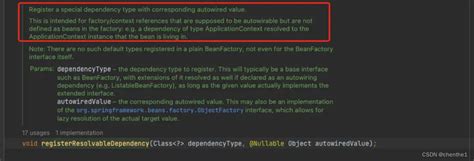 Ervletrequest在spring中的获取和注入 Autowired注入request Csdn博客