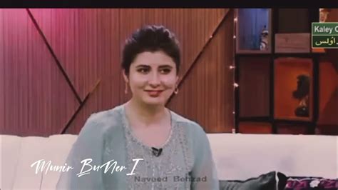 Najiba Faiz And Munir Buniri Munir Buniri New Poetry Youtube