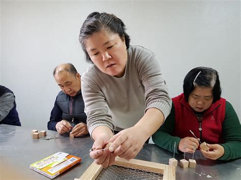 11월 14일 Diy소품만들기 논산정신요양원