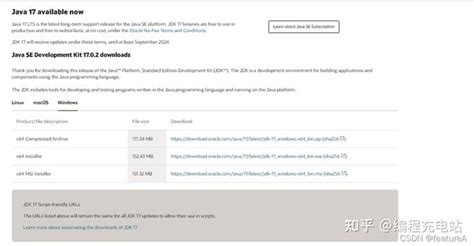 Eclipse和jdk安装配置、jdk环境变量，eclipse导入jdk，为项目配置jdk（超详细教程）