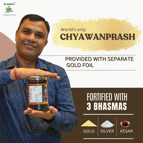Vakai Chyawanprash 450gm 450gm Free Offer 900gm In Single Jar We