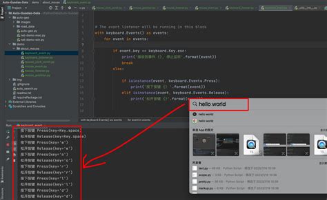 【pynput】python监听、操作键盘鼠标库pynput详细教程 知乎