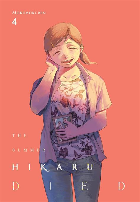The Summer Hikaru Died Vol 4 Volume 4 Mokumokuren Oloye Ajani Blackman Abigail Amazon