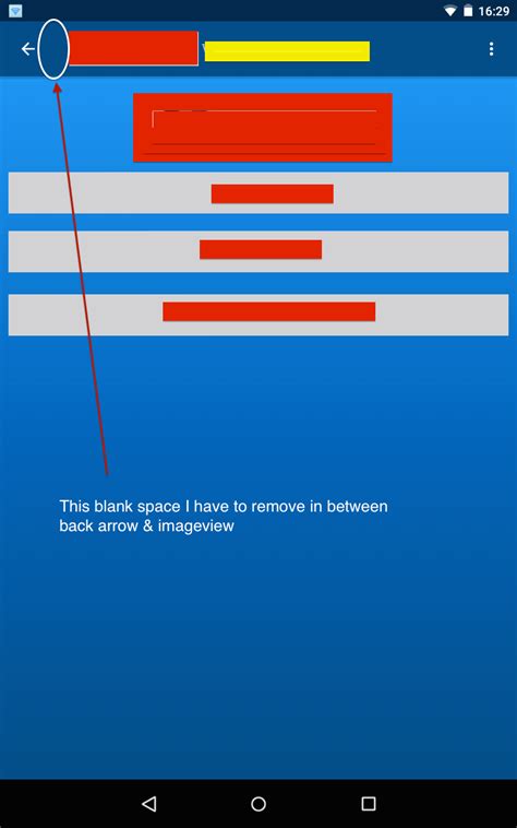 Android Remove Space Between Back Arrow And Image In Toolbar Stack