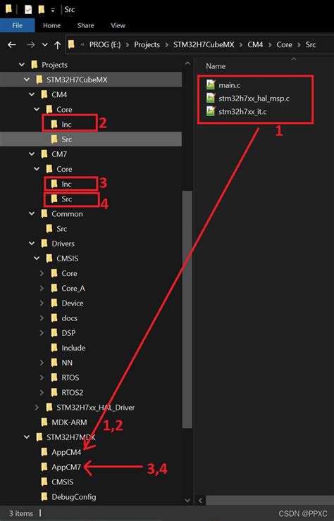 如何使用mdk建立stm32h7双核编译工程 单片机 模拟双核程序 ppxc的博客 csdn博客