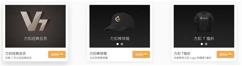 Leetcode刷题福利及技巧（如何赚积分）力扣积分获取方式 Csdn博客
