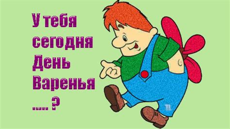 С ДНЕМ РОЖДЕНИЯ ВНУЧКА Youtube