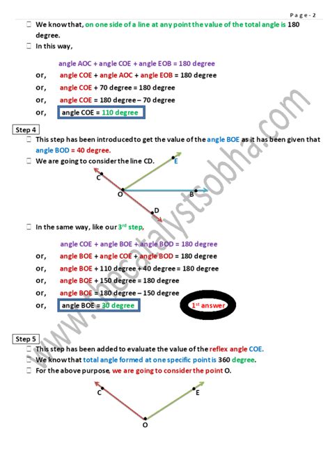 Ncert Class 9 Lines And Angles Chapter6 Exercise 61 Important