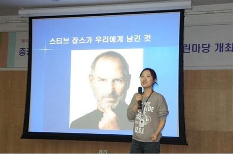 충청본부 실행위원회와 함께 열린마당 개최 한국철도시설공단 네이버 블로그