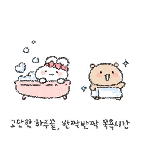 토심이 💚알레보 X 토심이 타월세트💚 토심이 토뭉이 쪼시미 포테토뭉이 모두 담긴 타월 세트가 나왔습니다 🐰🐶 딸기 초코 컬러에 캐릭터들이 큼지막하게 자리하고 있어