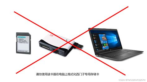 如何使用西门子存储卡清除博途s7 1200的密码 1200plc如何清除下载密码 csdn博客