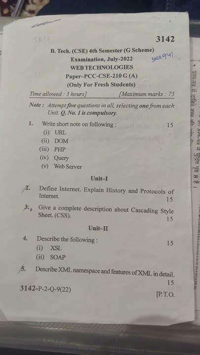 web technologies 2022 btech cse 4th sem question paper g scheme
