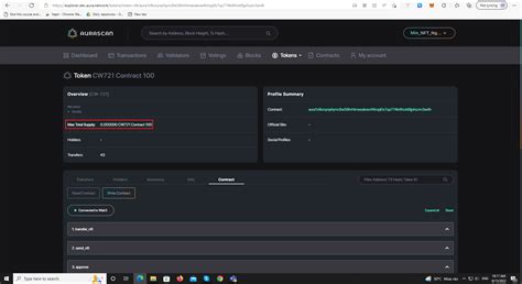 Aurascan Tokens Cw721 Max Total Supply Hiển Thị Sai Giá Trị · Issue