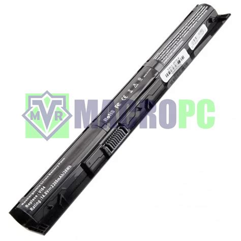 Batería HP VI04 alternativa | MACROPC