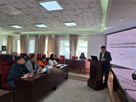 Өвөрхангай Өвөрхангай аймгийн Орон нутгийн өмчийн газар