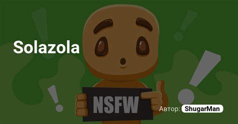 Solazola Пикабу